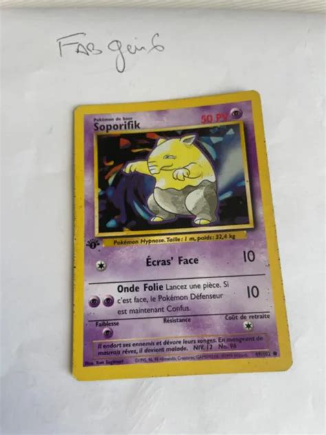 CARTE POKÉMON SOPORIFIK Edition Set de Base FR EUR PicClick FR