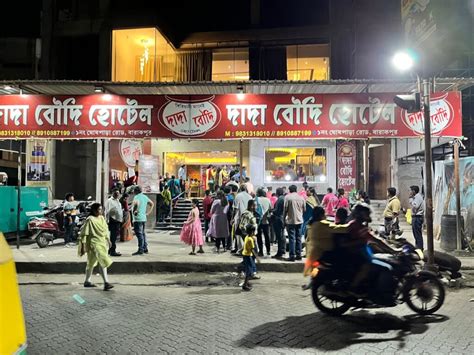 5 Best Biryani Places In Kolkata According To Locals Foodntravel Stories