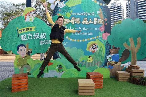 竹北市長鄭朝方上任百日 第3波加倍紓困金發放時間曝 政治 中時