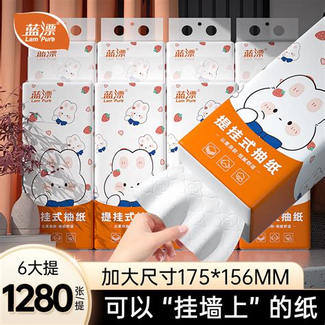 全能全能优惠券价格比价优优好店