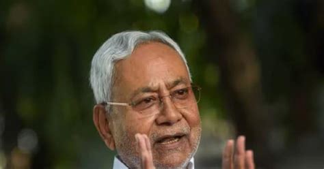 लोकसभा चुनाव 2024 नीतीश कुमार ने बड़ी बैठक बुलाई 11 और 12 सितंबर को