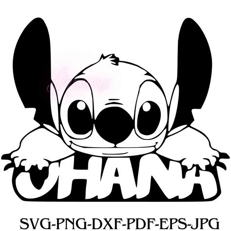 Stitch Svg Ears Svg Png Clipart Stitch Cut File Silhouettepng