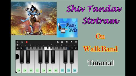 Playing Shiva Tandav Stotram On Walkband Shiv Tandav Stotram On
