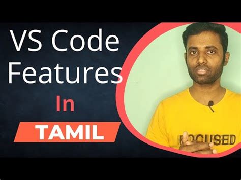 What Is VS Code Editor VS Code Features Coding Awareness Tamil YouTube
