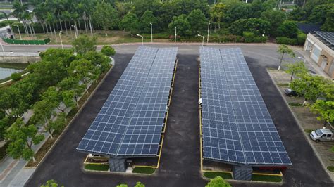 建发股份 建发新兴能源厦门国家会计学院光伏项目正式并网助力绿色低碳校园建设 财富号 东方财富网