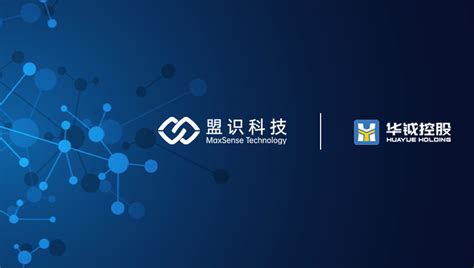 盟识科技