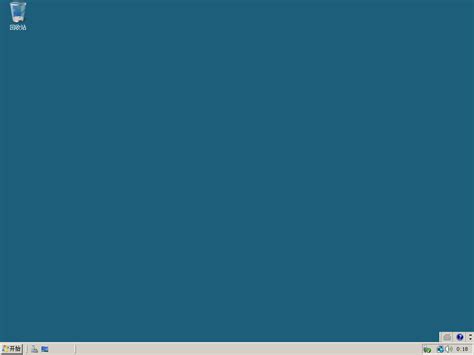 Windows Server 2008 Winstory Wiki