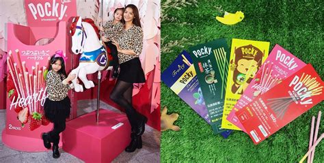 又一網美打卡點！〖玩美攝影棚studio X Pocky Deco Art〗1／12松菸開展 1月月31日前購票入場再送pocky一盒