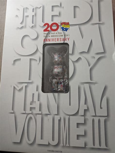 Yahooオークション Medicom Toy Manual Volume3 Medicom Toy 20th
