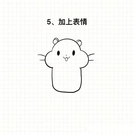 简笔画教程：爱吃零食的小仓鼠 知乎