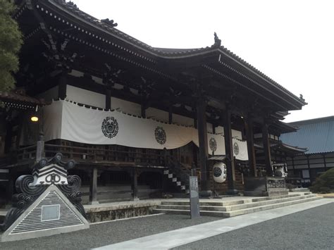 久遠寺日蓮宗総本山身延山の御朱印 h kikuchi net