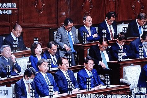国会中継で切り抜かれた自民党・奥野信亮氏の居眠りに「介護施設じゃねーからな」非難の声のなか、掘り起こされた過去の問題発言 週刊女性prime