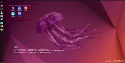 华为云之开发者空间云主机使用体验【玩转华为云】 云社区 华为云