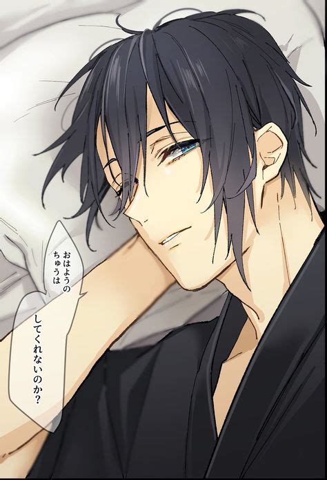 こま Comacaron On X Touken Ranbu Characters Touken Ranbu Touken