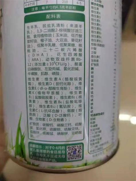 Mmol与ml换算公式