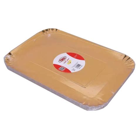 صحون سفري ورق مستطيل ذهبي مقاس 350250 Mm سمر Sm كيلو موديل 6287009241199