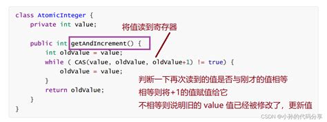 【javaee】多线程笔记第四天（策略锁 cas synchronized原理 juc常见类 多线程环境使用哈希表） num getandincrement csdn博客
