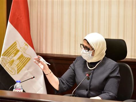 الصحة تسجيل 237 إصابة جديدة بكورونا و 25 حالة وفاة الكونسلتو