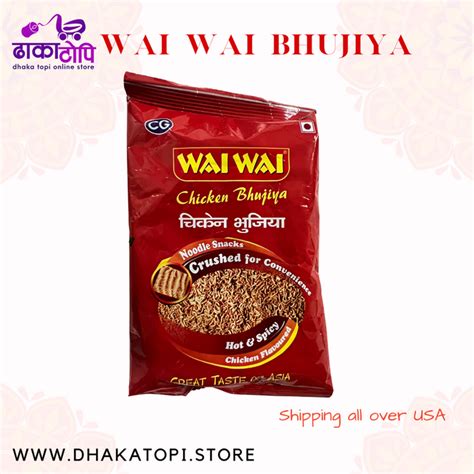 Nepali Titaura Spicy Candy Dhaka Topi Usa