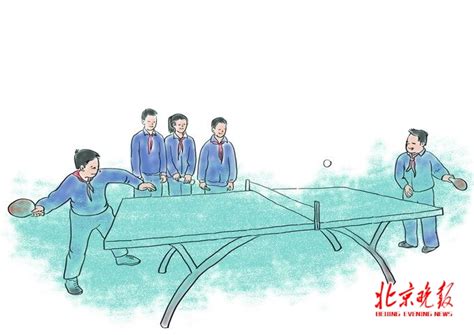 国乒版“中超u23新政”出台 《办法》鼓励年轻人 北晚新视觉