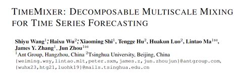 论文精读 2024 [iclr] Timemixer 可分解多尺度融合的时间序列预测 Timemixer Decomposable Multiscale Mixing For Time