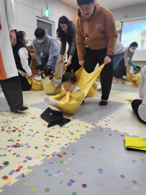 영아부 사진 게시판