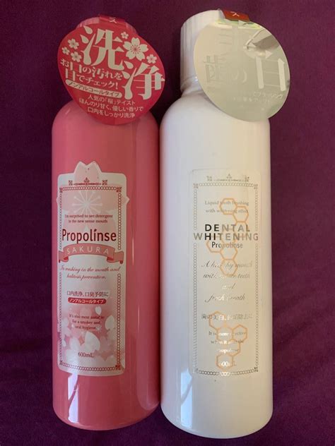 Propolinse Mouthwash, Beauty & Personal Care, Oral Care on Carousell