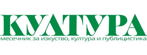 Национален център за книгата НДК National Book Centre Npc Added A Национален център