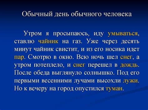 Мастер класс «Интеграция учебных дисциплин как способ формирования компетенций учащихся на
