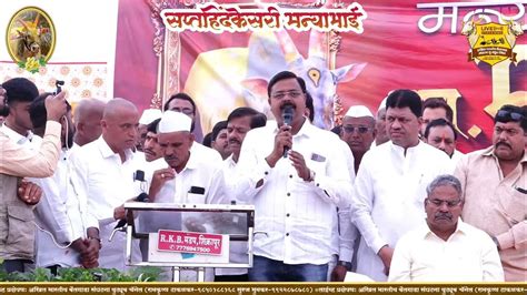 अखिल भारतीय बैलगाडा संघटनेचे रामकृष्ण टाकळकर सप्तहिंदकेसरी मन्याभाईस