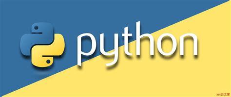 10个python爬虫框架推荐，你使用的是哪个呢？python 爬虫框架 Csdn博客