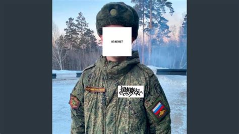 равняйсь отставить - YouTube