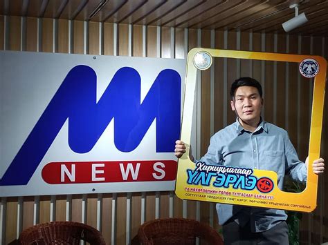 ХАРИУЦЛАГААР Баянзүрх дүүргийн Цагдаагийн газар