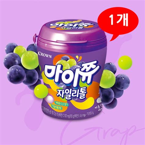 7203940 마이쮸 자일리톨 포도 110g 홈플러스 택배배송