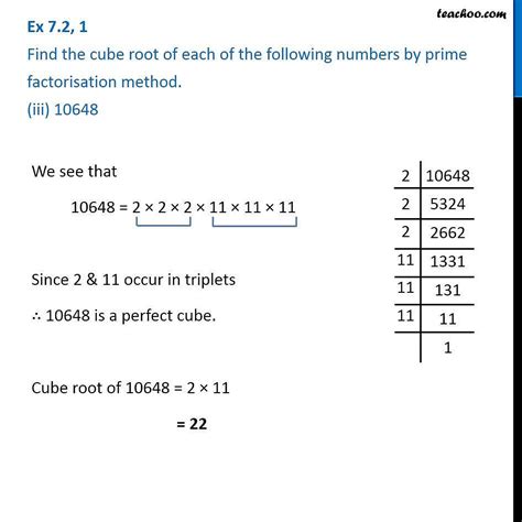 Ex 7 2 1 Find Cube Root Of 10648 By Prime Factorisation Method