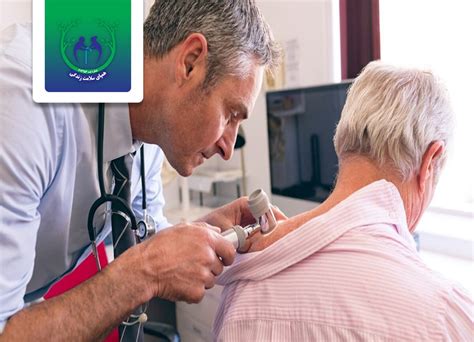 زونا در سالمندان علائم درمان آن