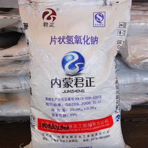 常州烧碱 镇江烧碱片碱，食品级氢氧化钠 苏州片碱粒碱氢氧化钠厂家批发零售江苏桂祥化工有限公司