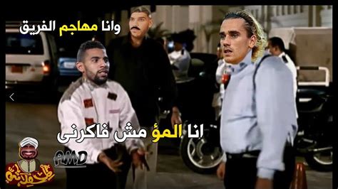 ‫ايه التريند في مصر؟ Home Facebook‬
