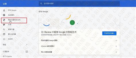 Intellij Idea启动tomcat后访问html页面解决中文乱码idea 浏览器访问项目乱码 Csdn博客