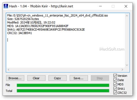 Hash 104 官方原版汉化版下载 Md5、sha1、crc32校验工具 嗨软