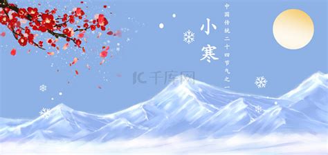 冬季暖阳背景图片 冬季暖阳背景素材图片 千库网