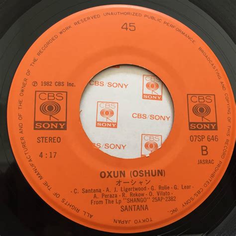 Yahoo オークション 国内盤 Vinyl 7 EP Single 45rpm 両マト1A C
