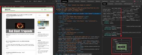Wordpress 教你細修佈景主題中的 Css，輕鬆打造完美的部落格 零科技