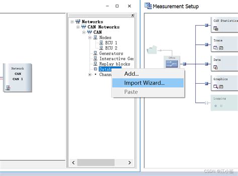 使用canoe建立dbc文件点亮流水灯canoe添加dbc文件 Csdn博客
