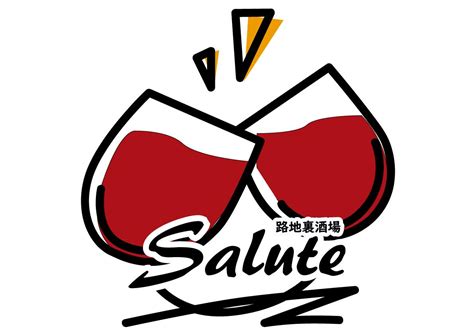 路地裏酒場 Salute（サルーテ）｜都島駅前路地裏イタリアン Osaka Osaka