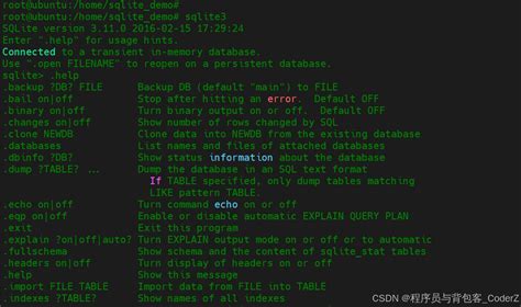 C 编程库与框架实战sqlite3数据库 EW帮帮网