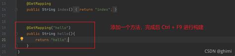 使用 Hostswap Agent 实现热部署hostwap Agent Csdn博客