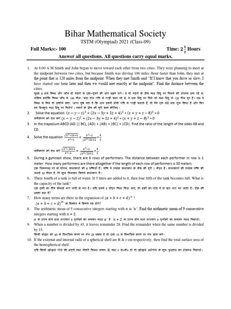 Tstm Class 09 Final Download Free Pdf Mathematics Elementary