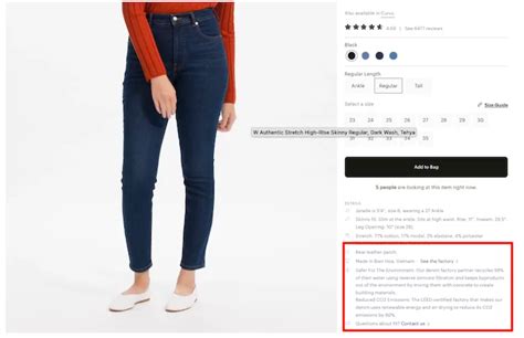 7 Tips To Highlight Product Features On Your Website Wiredgorilla